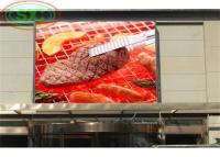 China Outdoor P6 SMD 3535 LED Billboard 960x960mm Cabinet 6000cd Brightness for Advertising for sale