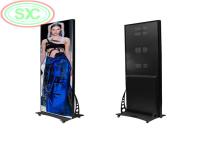 China Indoor P2.5 Standing Floor LED Display 640x1280mm High Brightness Advertising Screen for sale