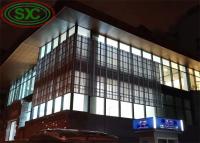 China Indoor Full Color LED Display G3.91-7.82 640x640mm Die Casting Aluminum 1200cd/m² for sale
