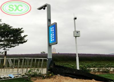 China Outdoor P6 Pole Light LED Display with Cloud Control GPS System for Brand Advertising for sale