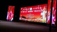 China Indoor P3 LED Display Screen 192x192mm Cabinet 3840Hz Refresh Rate for Studio Conference Church for sale