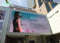 China Outdoor P6 LED Display 960x960mm 6000cd/m2 Asynchronous System for 3D Advertising for sale