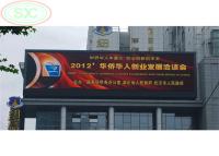 China Outdoor full color P10 large wall mounted advertising outdoor led screen display for sale