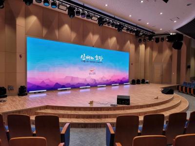 China Indoor P4 SMD 512x512mm LED Display Cabinet 1920Hz Refresh Rate for Stage Rental for sale