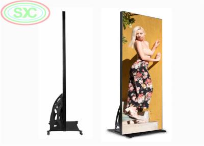 China P2.5 Full Color RGB LED Poster Display 160x160mm Module WiFi 4G Remote Control for sale