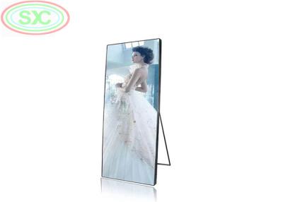 China Indoor P2.5 Poster RGB LED Display SMD2121 1920x640mm 160000 Pixels per sqm for sale