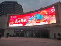 China Outdoor Full Color P8 LED Display 8000cd Brightness Video Wall 50000 Hour Life for sale