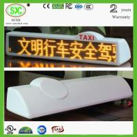 China P7.62 Wireless Transmission LED Car Screen 128x16 Pixels High Brightness 9-36V for sale