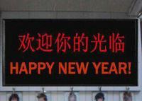 China P10 Full Color LED Display 10000dots per sqm 320x160mm Module 960x960mm Cabinet for sale