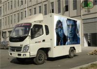China P4.81 High Brightness Full Color Truck Mounted LED Display - 5000 cd/m² Brightness, IP65 Rated for sale