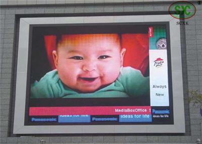 China Outdoor Full Color LED Display P10 DIP 160x160mm 10000pixels/m² High Brightness for sale