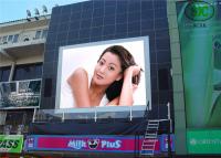 China P4 Outdoor SMD Full Color LED Display 960x960mm Fixed Installation Waterproof Advertisement Screen for sale