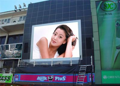 China P4 Outdoor SMD Full Color LED Display 960x960mm Fixed Installation Waterproof Advertisement Screen for sale