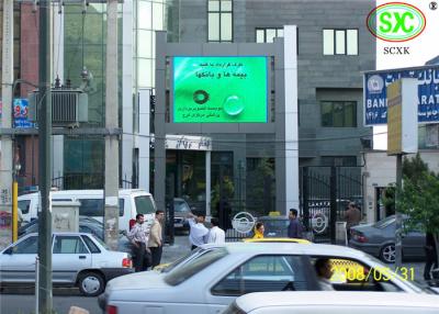 China Outdoor Full Color LED Display Screen P7.62mm SMD 3 in 1 Billboard 17222 pixels per sqm for sale