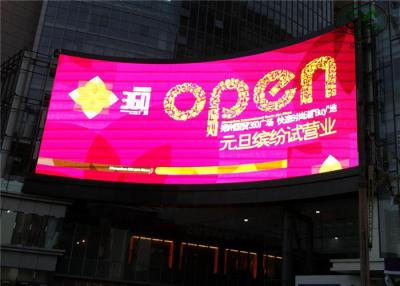 China GOB Curved Indoor Multi Color RGB LED Display , SMD2020 Digital LED Screen Panel for sale