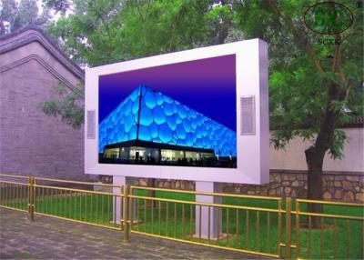 China 16mm DIP Outdoor RGB LED Display Panel - 8000cd/m² Brightness, IP65 Waterproof, Static Scan Technology for sale