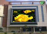 China GOB HD Mansion Indoor SMD RGB LED Display Panel 64x32 Dots 2.5mm Pitch for sale