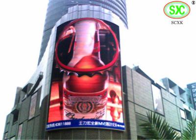 China Outdoor Full Color LED Display 10mm Pixel Pitch 10000dots 16x16 DIP346 7000cd Brightness for sale
