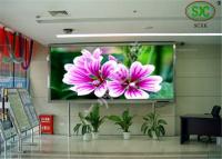 China Outdoor P16 DIP Full Color LED Billboard 3906 Pixels per Square Meter Stage Background for sale