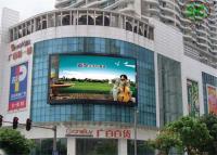 China P10 Outdoor LED Advertising Billboard - 10mm Pixel Pitch, 8000 cd/m² Brightness, IP65 Waterproof Display for sale