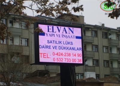 China Outdoor P16 Full Color Rental LED Screen IP67 Waterproof 8000cd Brightness for sale