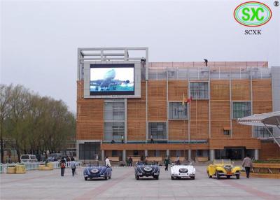 China P16 Outdoor LED Billboard Display - 8000cd/㎡ Brightness, 3906 Pixels/m², AC85-264V Power for sale