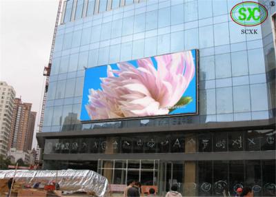 China Outdoor DIP346 P16 Full Color LED Billboard 768W Maximum Power for Commercial Advertising for sale