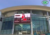 China Giant LED Info Display PH16 , DIP346 Advertising Waterproof LED Display for sale