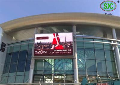 China Outdoor DIP P16 1R1G1B LED Billboard Display Panel IP67 60Hz 3906pixels/m² for sale