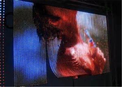 China P37.5 Curtain LED Display SMD5050 6000cd/m2 for Stage Show and Exhibition for sale
