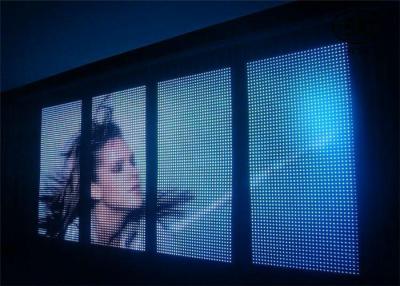 China RGB 3 in 1 Curtain LED Display for sale