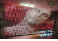 China Outdoor Rental P37.5 Full Color LED Curtain Display 6000cd Brightness for sale
