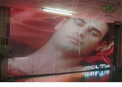 China Outdoor Rental P37.5 Full Color LED Curtain Display 6000cd Brightness for sale