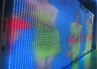 China P37.5 SMD Curtain LED Display DC-5V 1500x600mm Stage Show Screen for sale