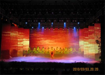 China P37.5mm Full Color Curtain LED Display 900 Dots per Sqm Static Scanning 6000cd Brightness for sale