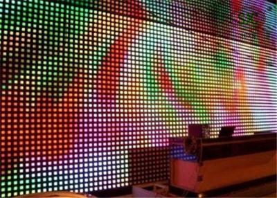 China P25 Curtain LED Display with 6500cd/m² Brightness and DC 5V Power - DIP346 High Definition Screen for sale