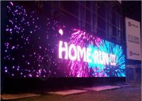 China P25 Outdoor RGB Curtain LED Display 6500cd/m² Brightness 5V 200W Power Supply for Stage Shows and Advertising for sale