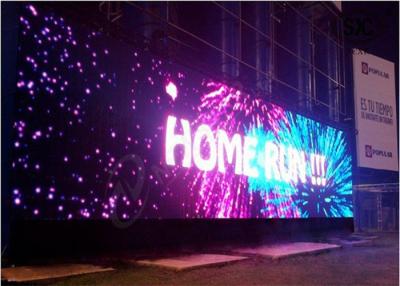 China P25 Outdoor RGB Curtain LED Display 6500cd/m² Brightness 5V 200W Power Supply for Stage Shows and Advertising for sale