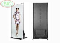 China Full Color P2.5 SMD Indoor LED Poster Screen 1000cd/m² 640x640mm for sale
