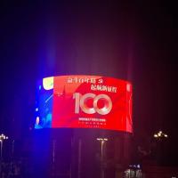 China SCX P10 Outdoor LED Screen 6500nits 10bit Signal Processing Constant Driving Current Smooth Display for sale