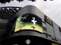 China P6 Outdoor Full Color LED Display IP65 Waterproof 1800cd Brightness High Refresh Rate 27778 Pixels for sale
