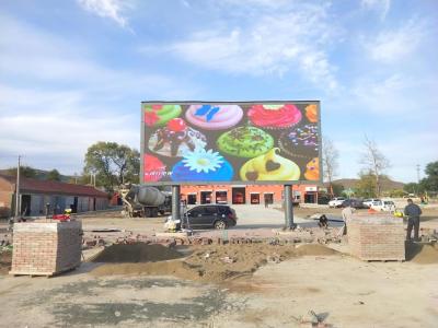 China P8 Outdoor Full Color LED Display 10000nits IP65 Waterproof High Brightness Advertising Screen for sale