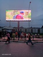 China Outdoor Full Color P6 SMD3535 LED Display 7500 Nits High Brightness Fixed Rental Screen for sale
