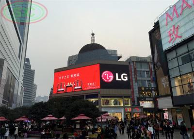 China Outdoor P6 Full Color LED Billboard 960x960mm 6500cd/m2 for Mall Advertising for sale