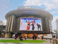China Outdoor P5 Full Color LED Display 1R1G1B 40000 Pixels per sqm 320x160mm Module for sale