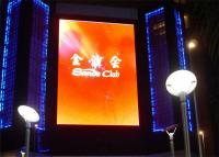 China Indoor Full Color P4 LED Wall Display Advertising Screen IP43 62500 Pixels for sale