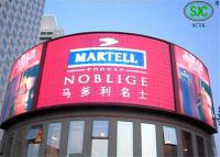 China Outdoor DIP P12 Rental LED Display Screen 7500cd Brightness Waterproof for Stage Advertising for sale