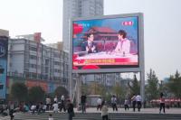 China High Refresh Rate 3840Hz P10 LED Wall Video Processor Outdoor LED Large Screen Display Fixed Installation LED for sale