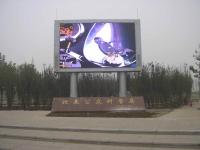 China High Refresh Rate 3840Hz P10 LED Wall Video Processor Outdoor LED Large Screen Display Fixed Installation LED for sale