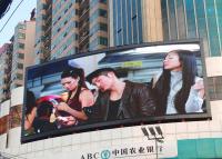 China High Refresh Rate 3840Hz P10 LED Wall Video Processor Outdoor LED Large Screen Display Fixed Installation LED for sale